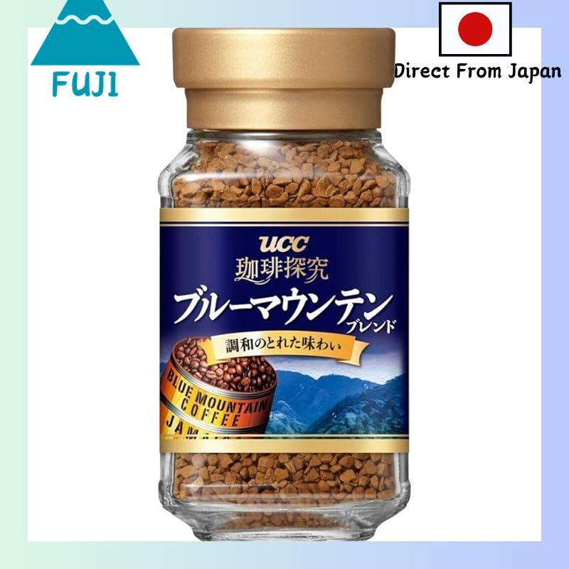 Coffee Exploration UCC Coffee Pursuit Blue Mountain Blend Instant ...