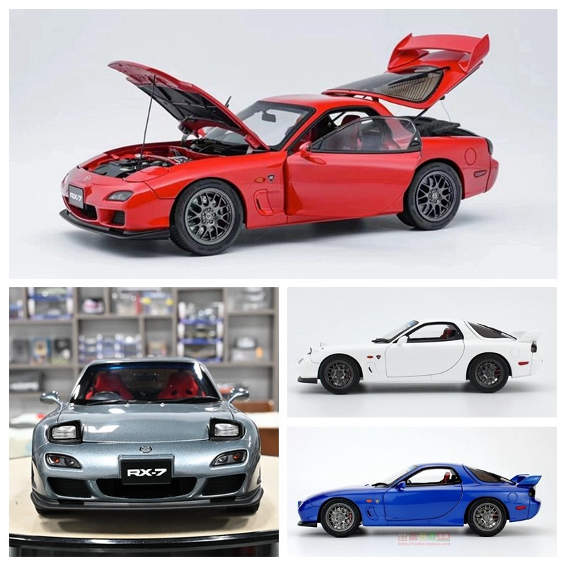 Polar Master 1: 18 Mazda RX7 Alloy Full Open Car Model Finished Product ...