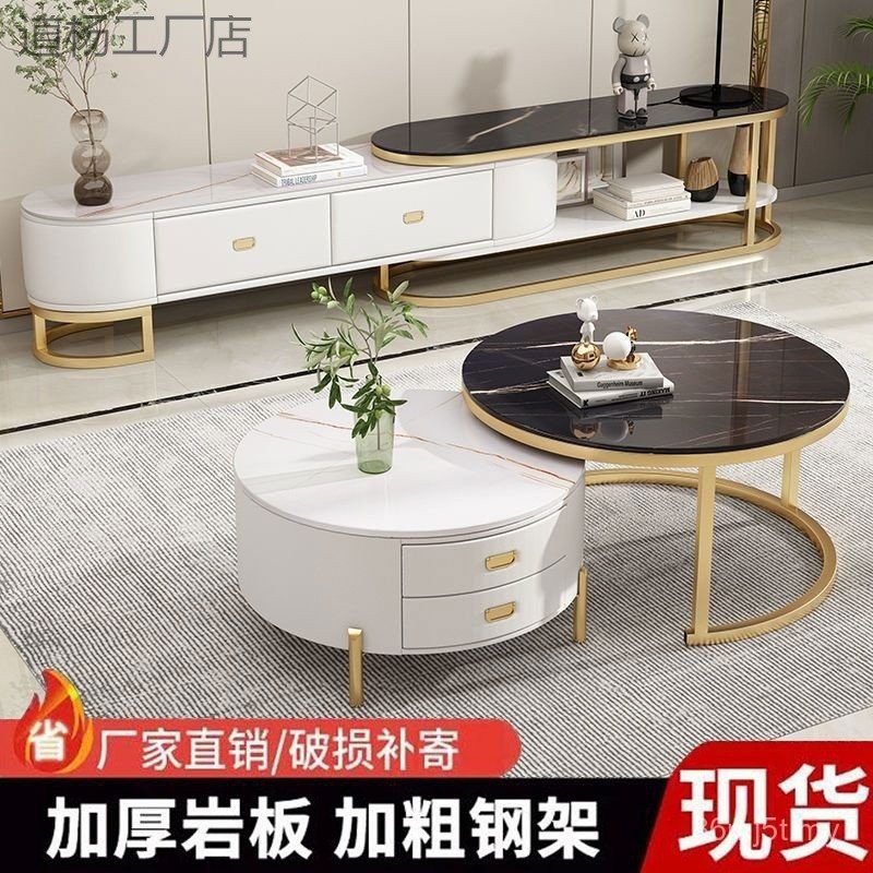 Meja kopi papan tulis almari televisyen kombinasi ruang tamu rumah ...