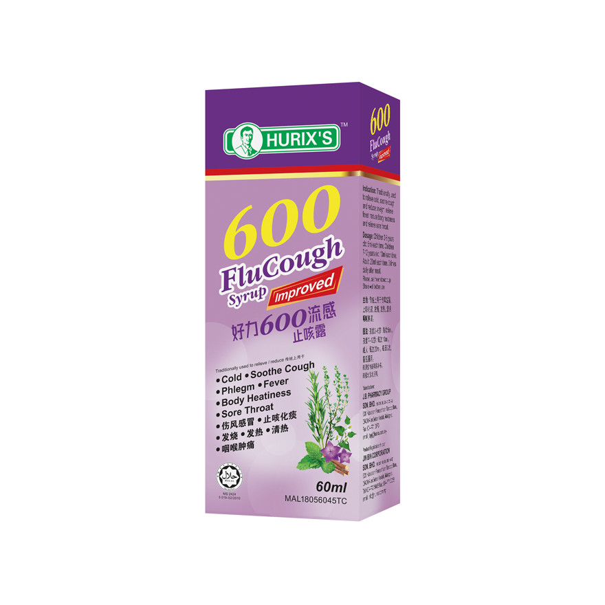 HURIX'S 600 Flu Cough Syrup 60 Milliliter | Shopee Malaysia