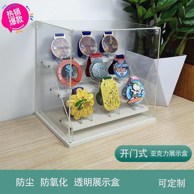 Acrylic Transparent Medal Display Stand Gold Storage Box Marathon ...