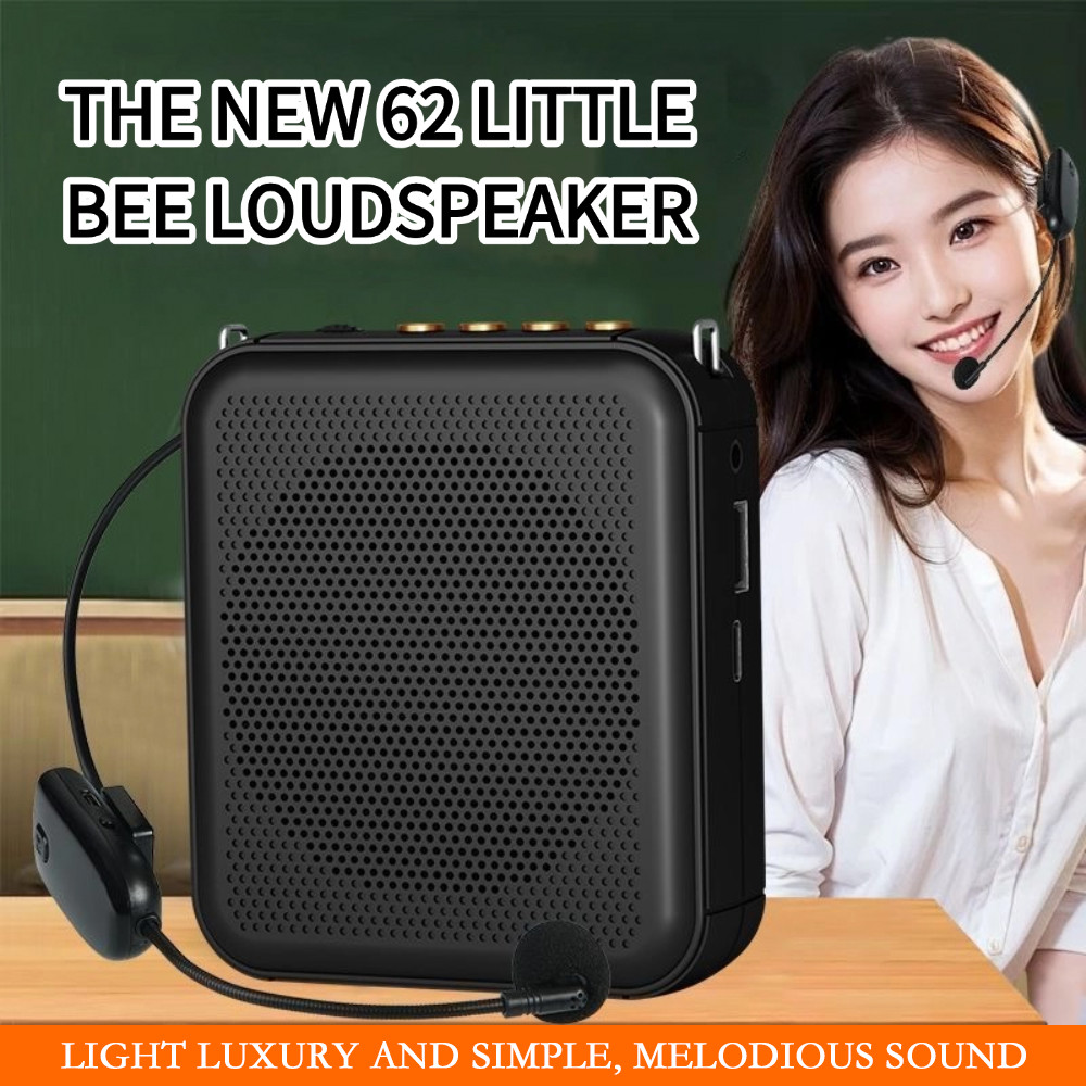 New English Wired Loudspeaker Teacher Guide Portable Outdoor ...