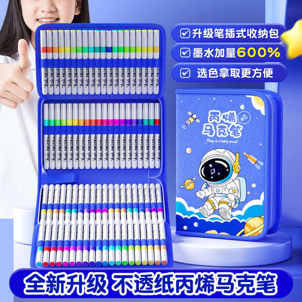 pensil warna colour pencil Penanda akrilik untuk pelajar sekolah rendah ...
