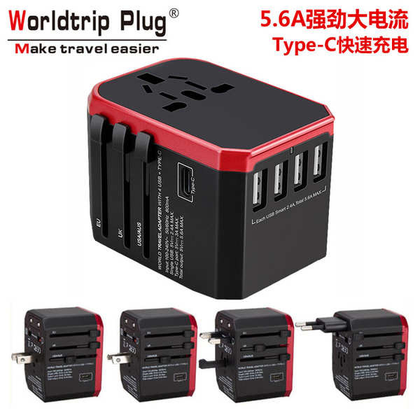 universal travel adapter international adapter adapter universal Palam ...