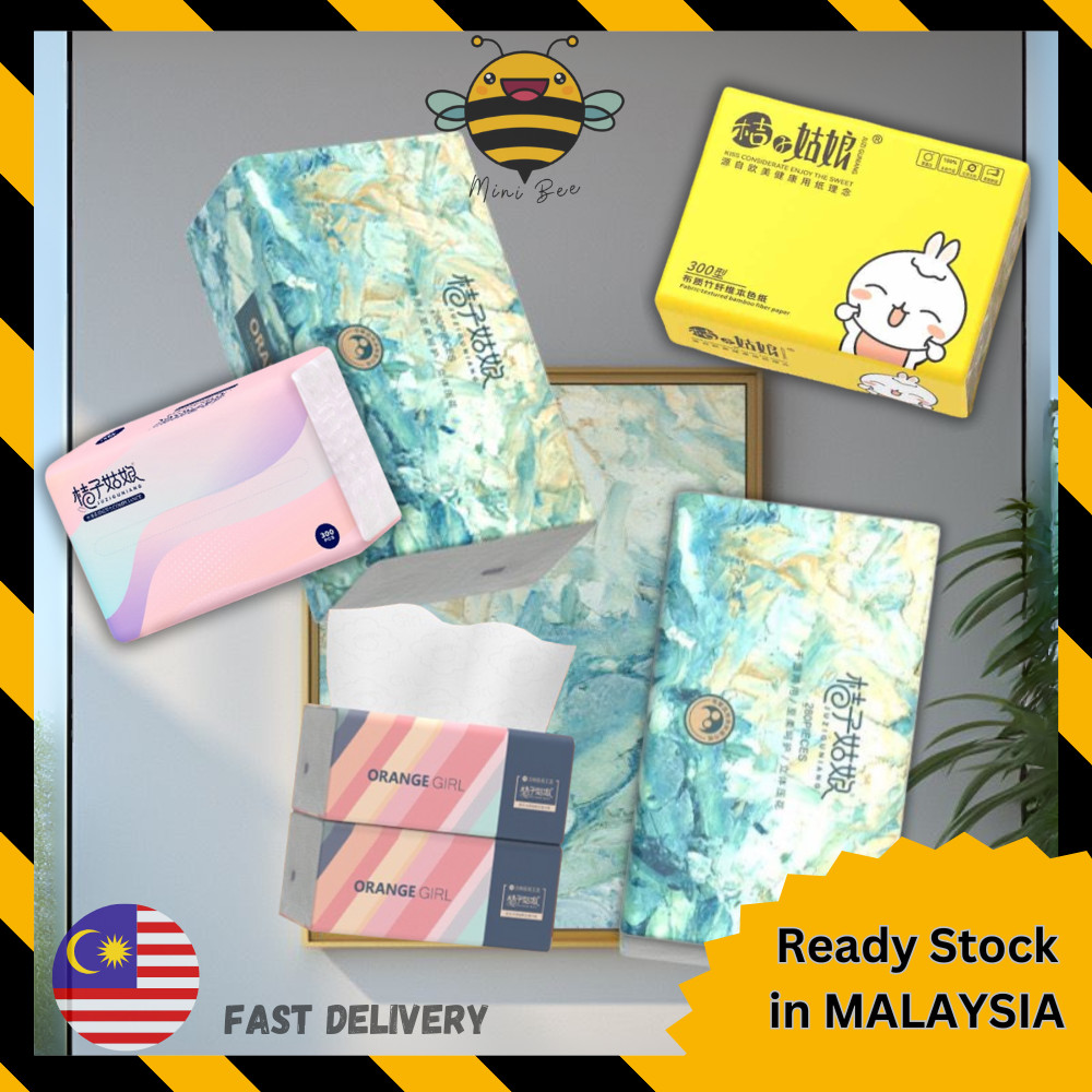 (1Packs) 4/5Layer Non-Fluorescent Soft Facial Tissue Paper Layer Soft ...