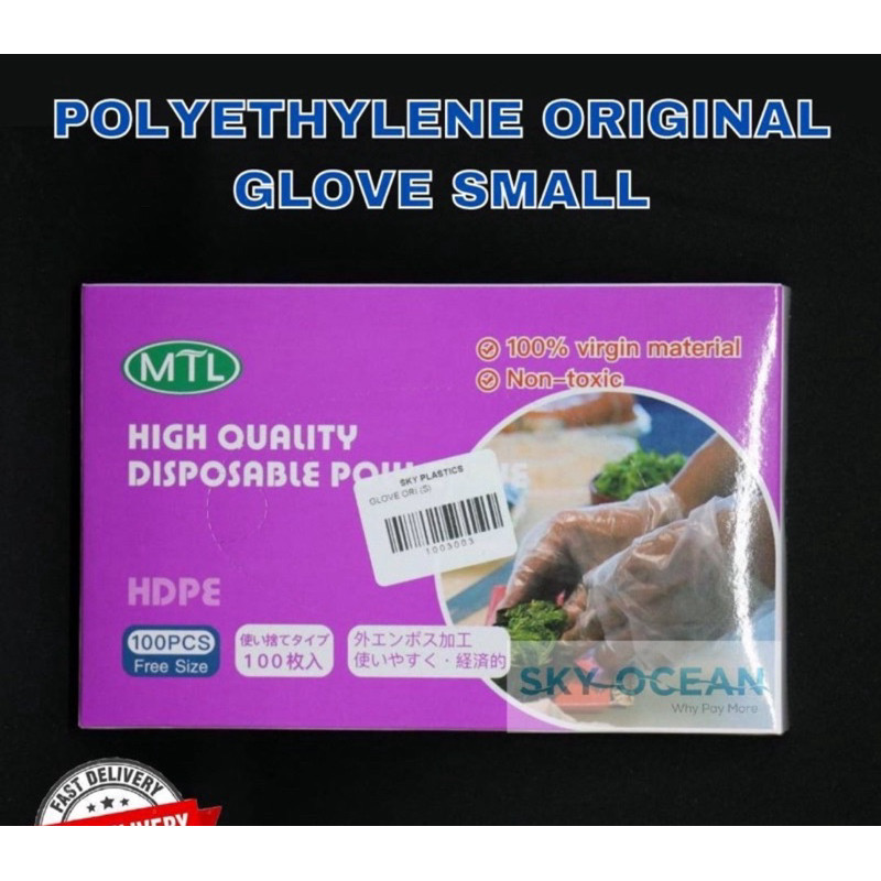 READY STOCK [100pcs] HDPE Poly Hand Glove Big/Small Size Kitchen ...