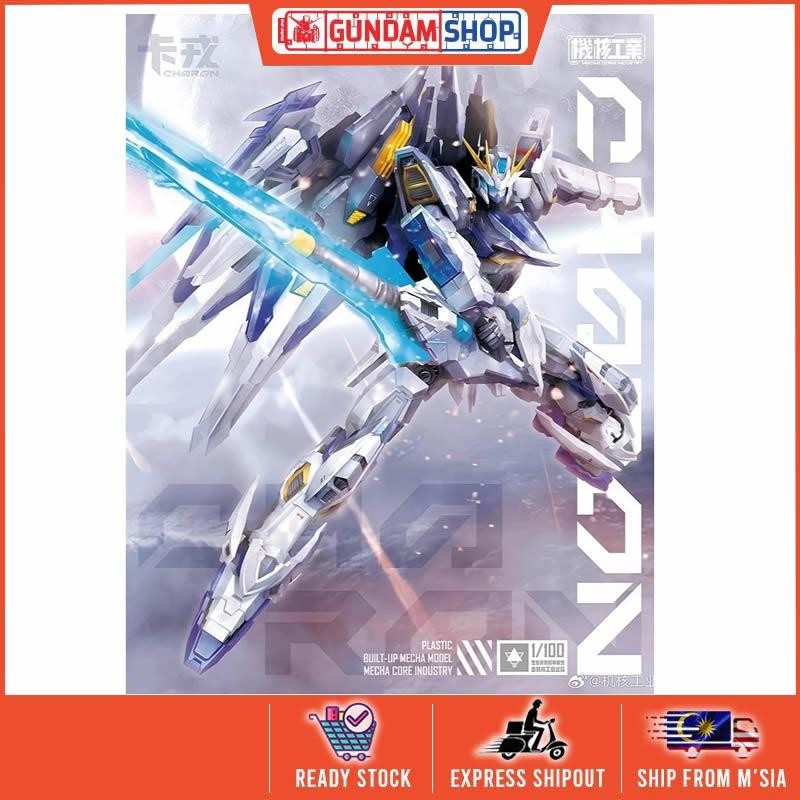 [MECHA CORE INDUSTRY] 1/100 Charon Assembled Mecha Model with Inner ...