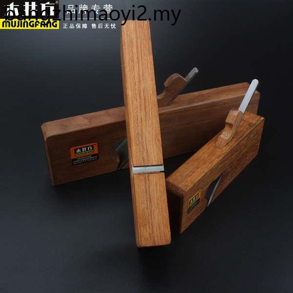 Mujing Square Woodworking Planer Single-Line Planer Large Medium Small ...