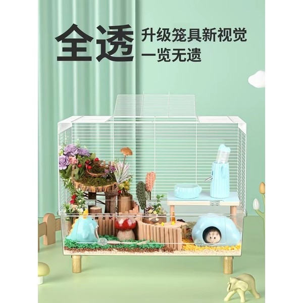 hamster rumah hamster Buka Star 62 Star Cage Plus Sangkar Wayar Besi ...