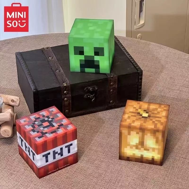 Miniso minecraft block night light | Shopee Malaysia