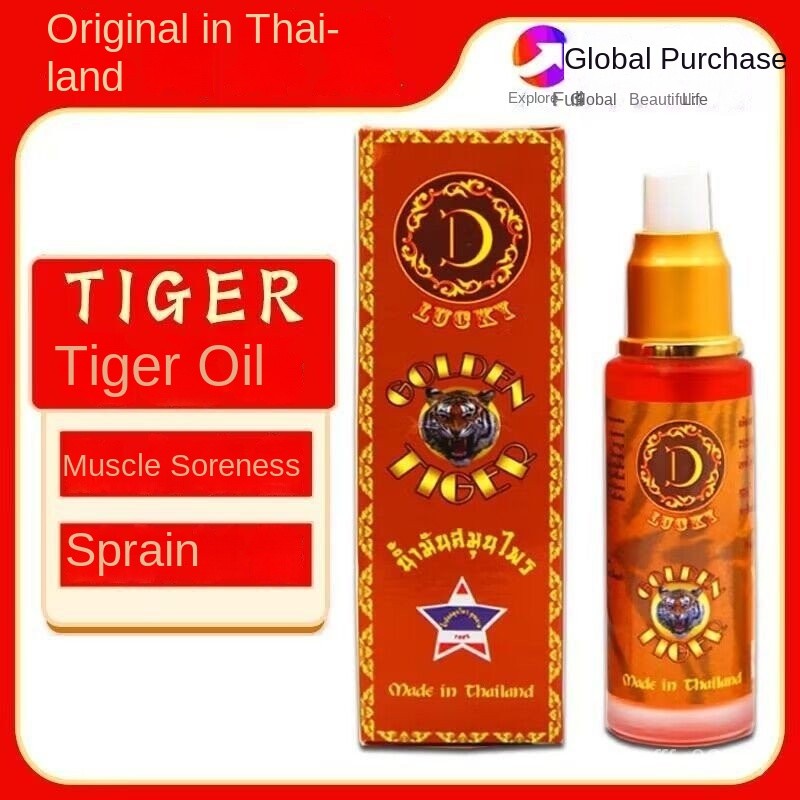 Thai Original Gold Tiger Brand Muscle and Bone Pain Relief Oil - Gold ...