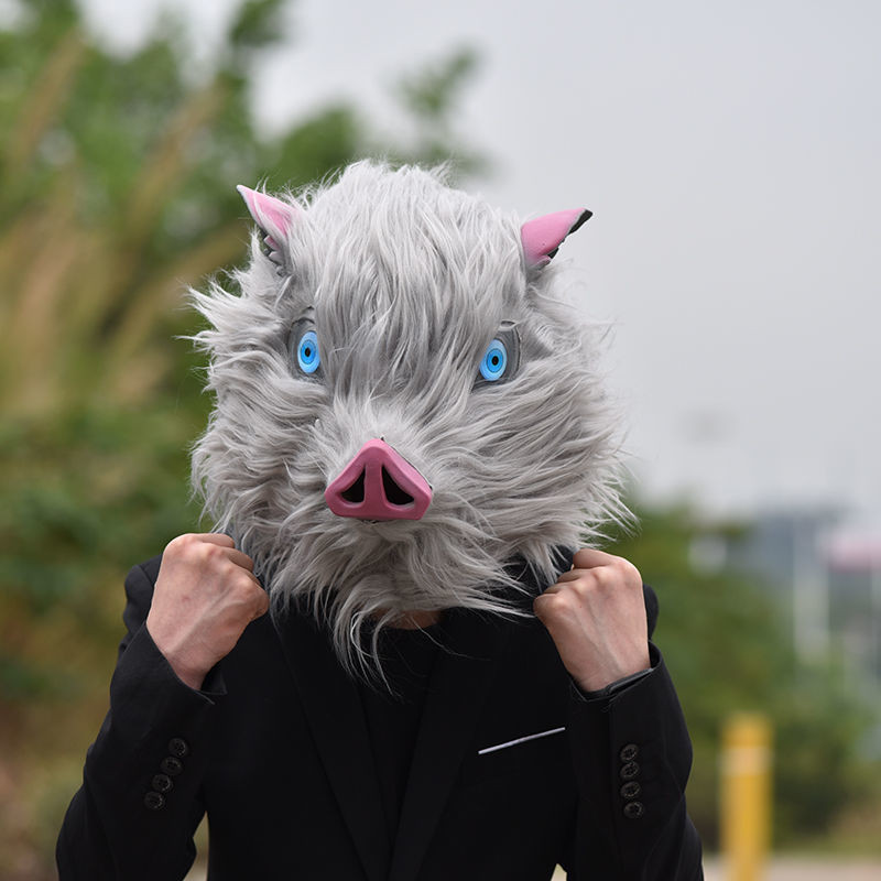 Demon Slayer Inosuke Latex Mask cos Funny Wild Boar Headgear Halloween ...
