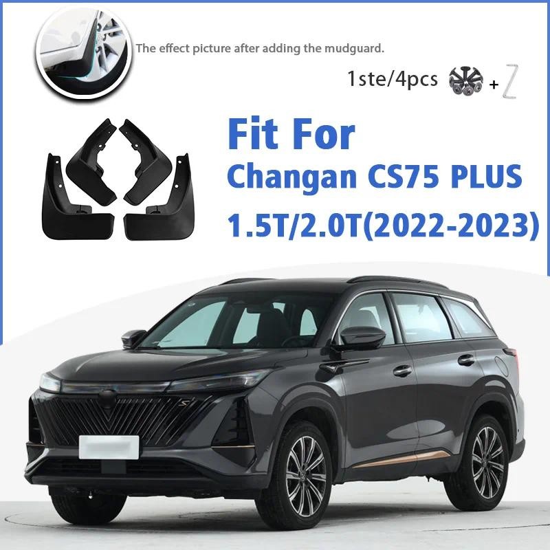 For Changan CS75 PLUS 1.5T 2.0T 2022 2023 Front Rear 4pcs Mudguards Mudflaps Fender Mud Flap ...