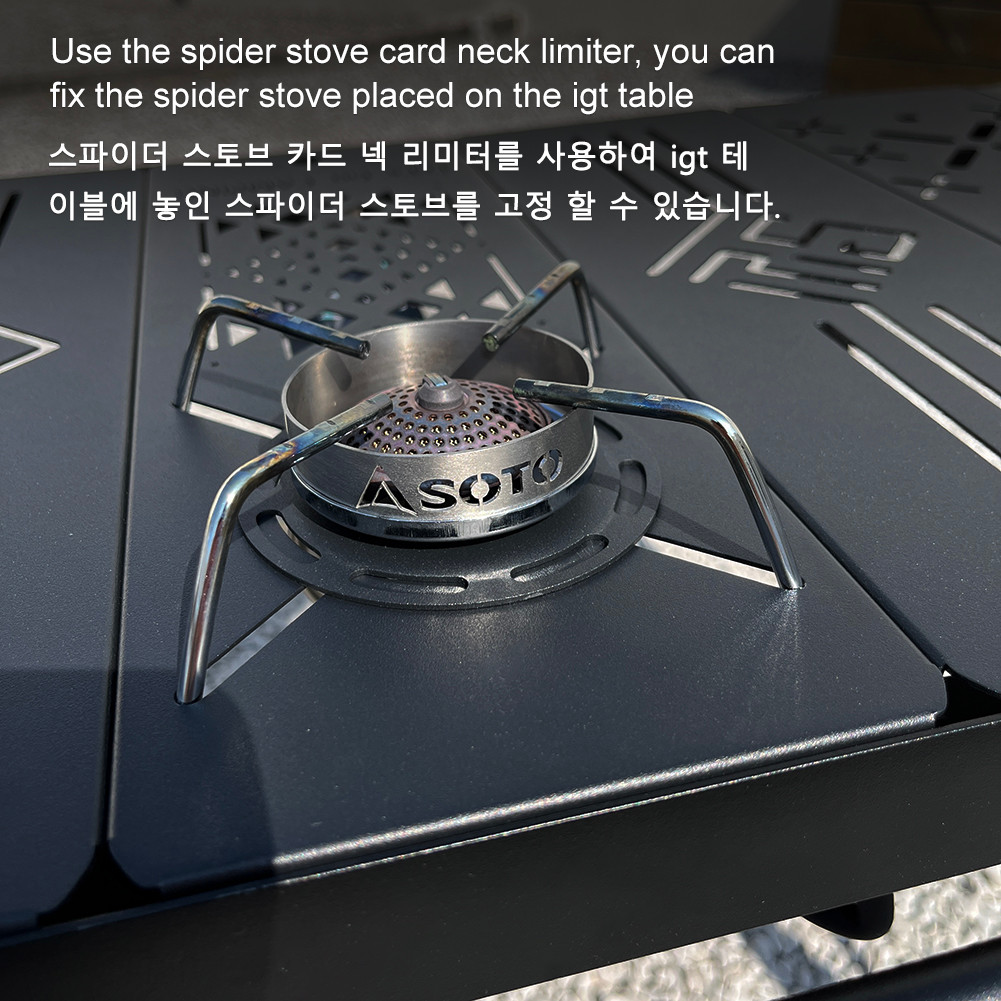 [Hotbrand.my] Camping IGT Table Board Spider Stove Table Board Camping ...