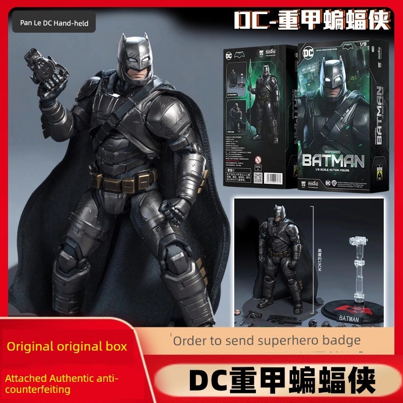 New ArrivalPanle Fondjoy Batman Heavy Armor DC Hand-Made Justice League ...
