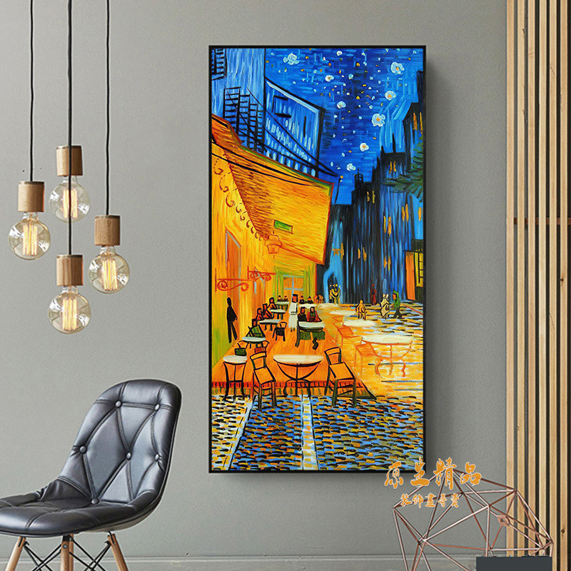 Native Boutique Decorative Paintings Monopoly Solid Wood Frame ...