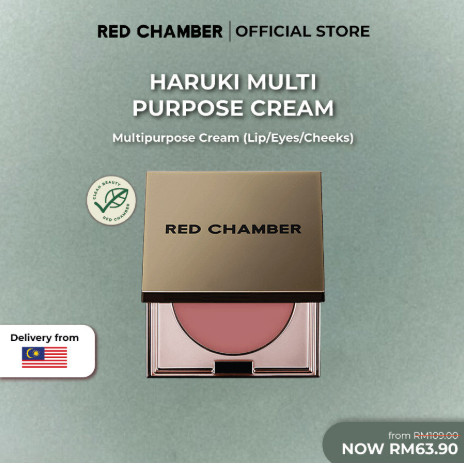 RED CHAMBER HARUKI Multi-Purpose Cream RC朱栈春树多用腮红膏 | Shopee Malaysia