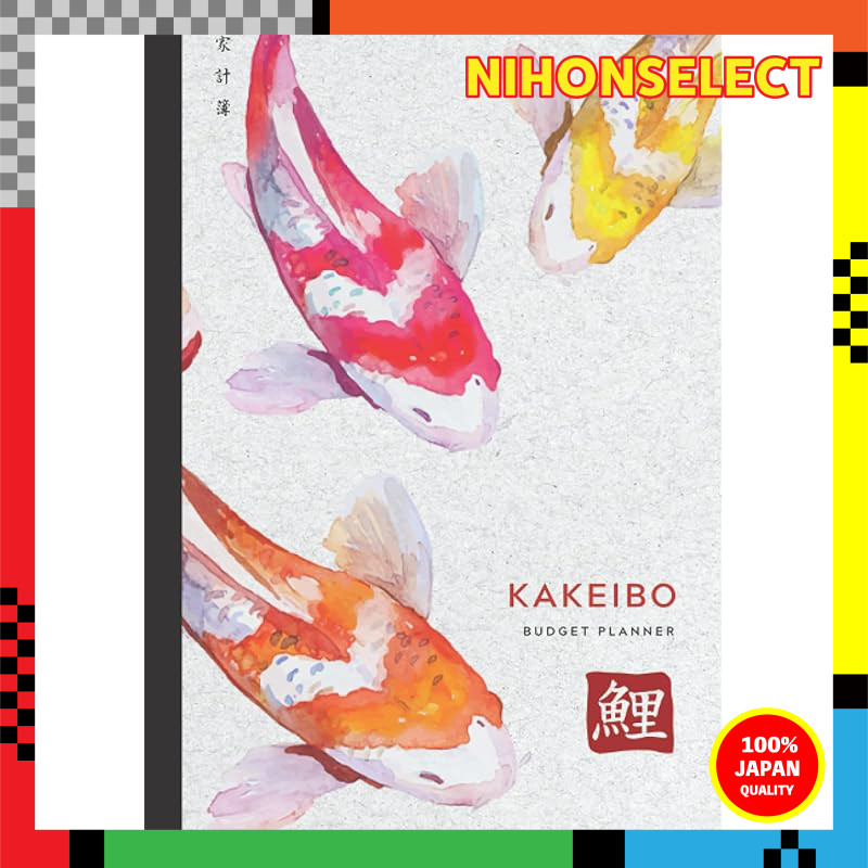 Kakeibo Budget Planner: Kakeibo Journal – Personal Expense Tracker for ...