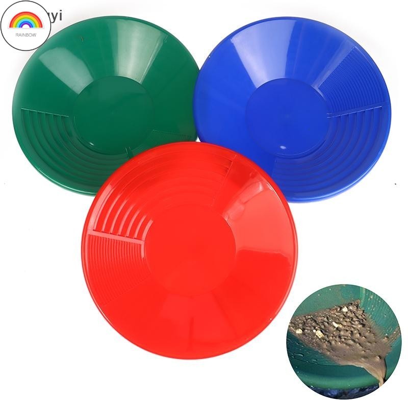RD 1PC Gold Panning Tool 380mm Gold Panning Pan ABS Gold Sifting ...