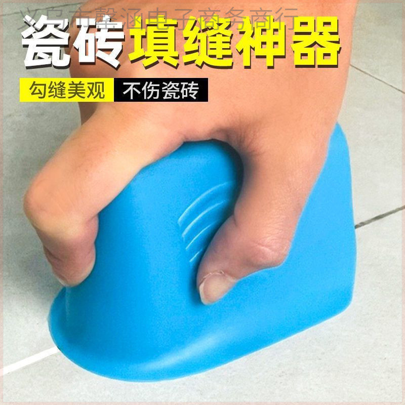 Construction Site Beautifying Device Joint Joint Joint Joint Homemade ...