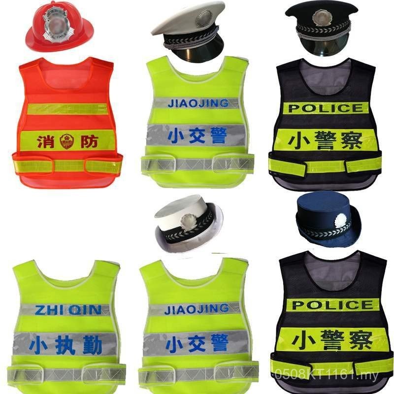 Police Uniform Reflective Toddler Role-Playing Firefighter Children ...