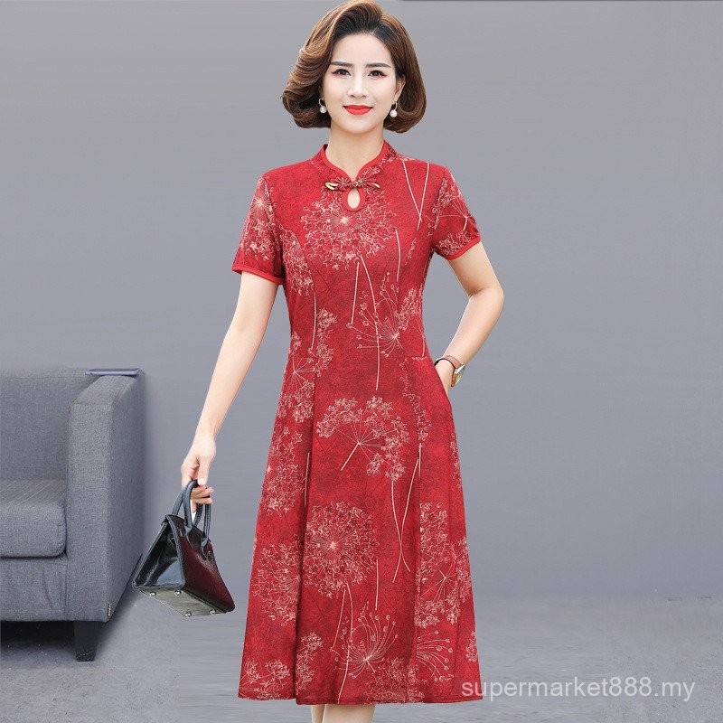 Plus Size CheongSam Modified Cheongsam Women Traditional Costume Dinner ...