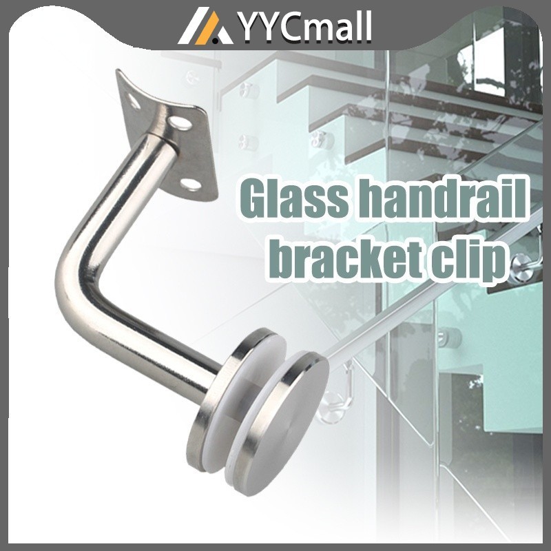 Stainless Steel 304 Glass Handrail Bracket Glass Handrail For Railings ...
