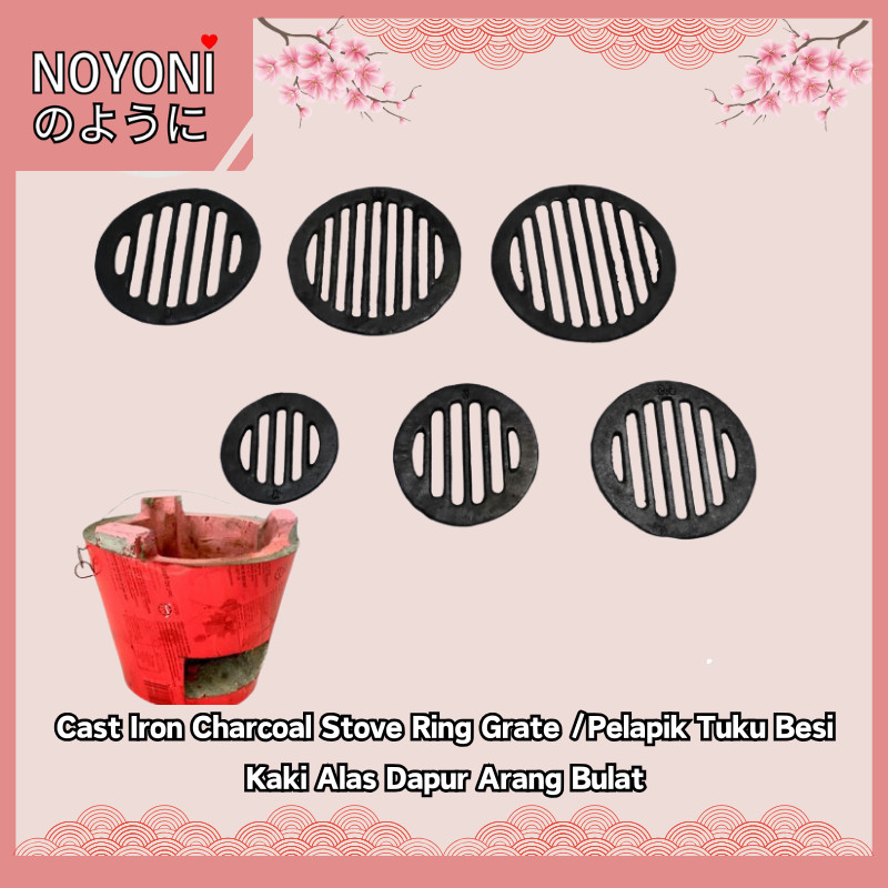Cast Iron Charcoal Stove Ring Grate /Pelapik Tuku Besi Kaki Alas Dapur ...