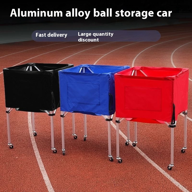 Mobile cart basketball football volleyball storage basket aluminum ...