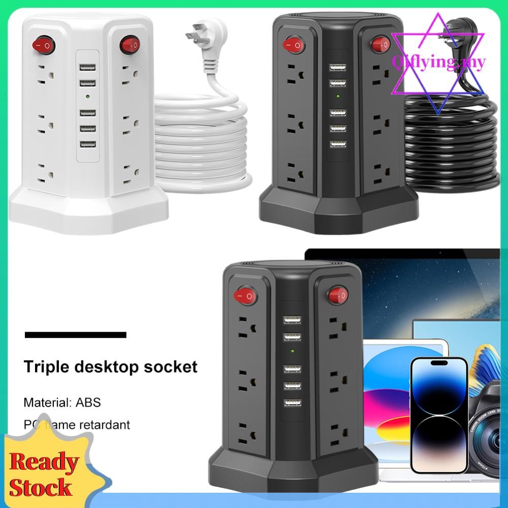 US Multi Plug Socket Power Strip 1.8m Extension Cord with Switch 1250W ...