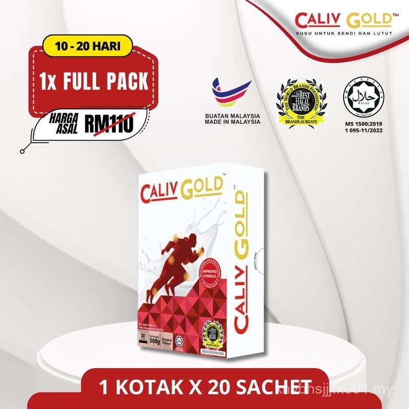 Caliv Gold 1 Box Before Mixing Milk, Used to Strengthen Joints, Knees ...