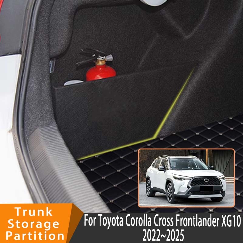 Toyota Corolla Cross XG10 2022~2025 Car Trunk Side Partition Trunk ...