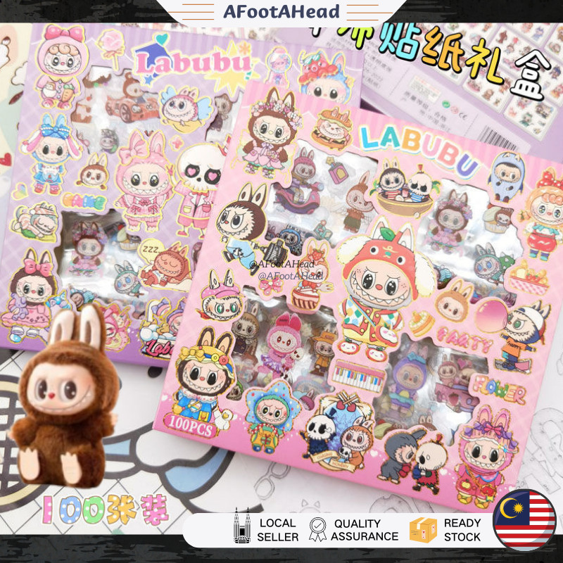 100pcs/set Labubu Sticker for Girls Cute Sticker DIY Gift Box Kuromi ...