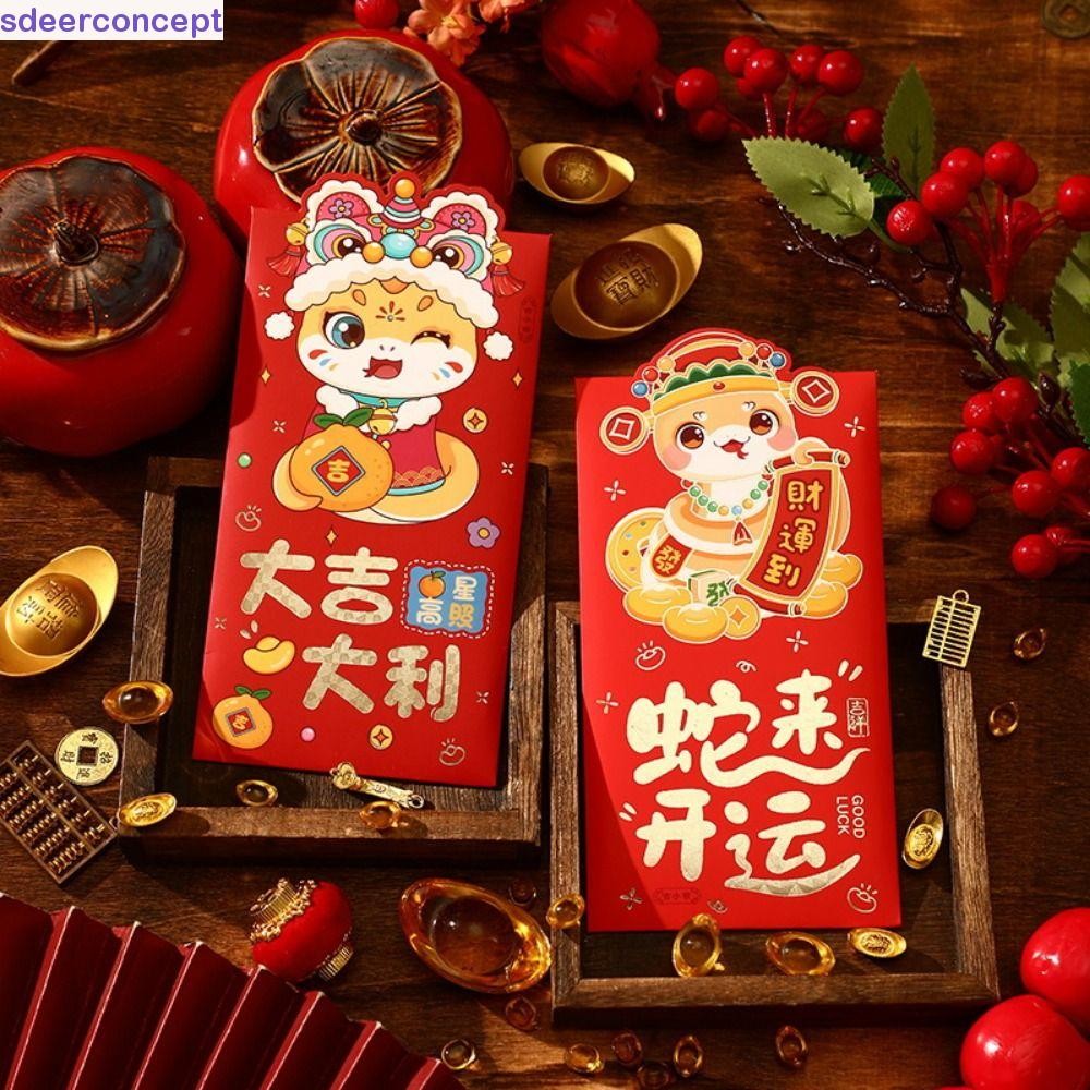 SDEERCONCEPT 6pcs/set Snake Year Red Envelopes, Cartoon Chinese Style ...