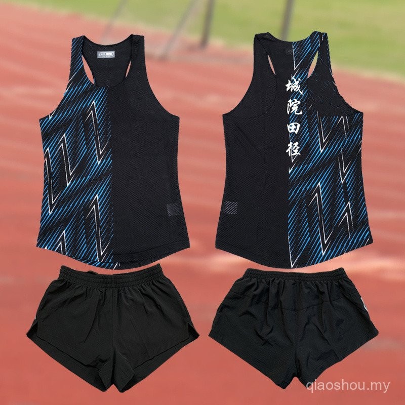 Track and Field Uniform Sports Student Training Uniform Suit Male ...