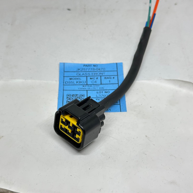 Original SUZUKI SHOGUN SPIN SMASH SKYWAF SATRIA CDI CABLE SOCKET ...