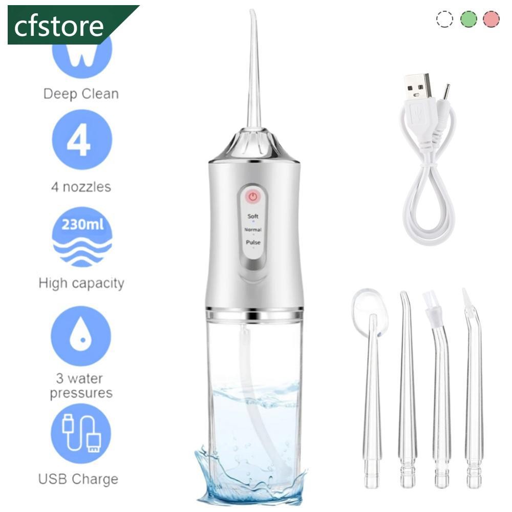 CFSTORE Handheld Portable Tooth Rinser Household Electric Tooth Cleaner ...