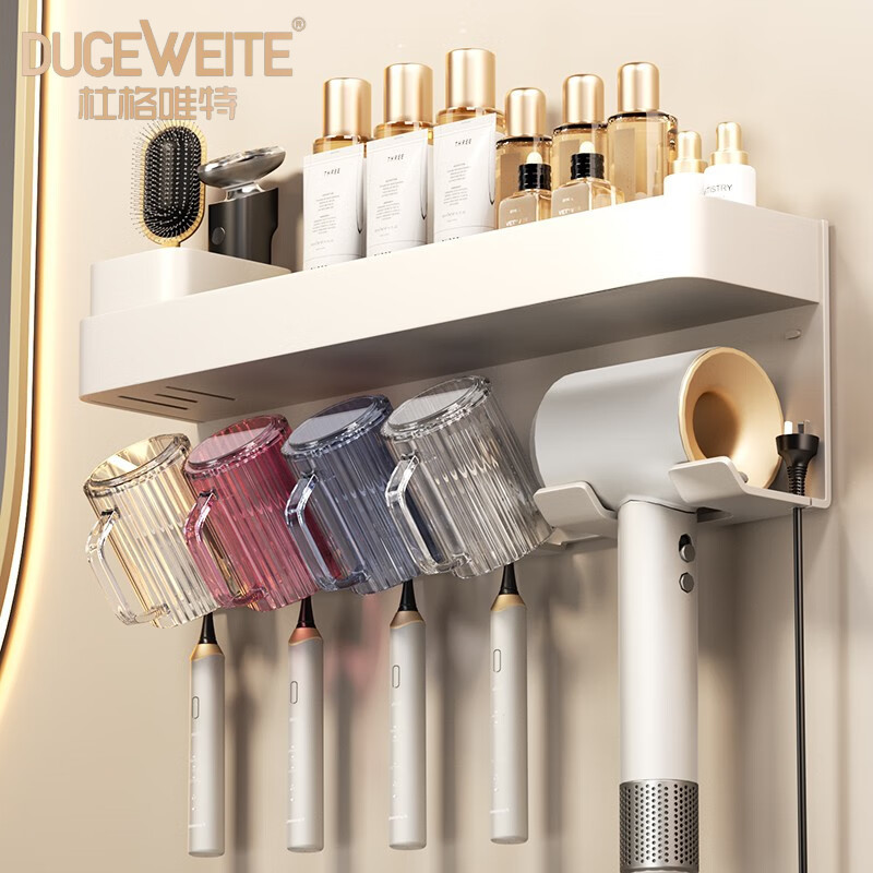 [Ready Stock] Milk White Toothbrush Rack Shelf Perforation-Free Toilet ...