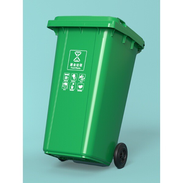 tong sampah tong sampah dapur tong sampah bertutup dapur Tong sampah ...