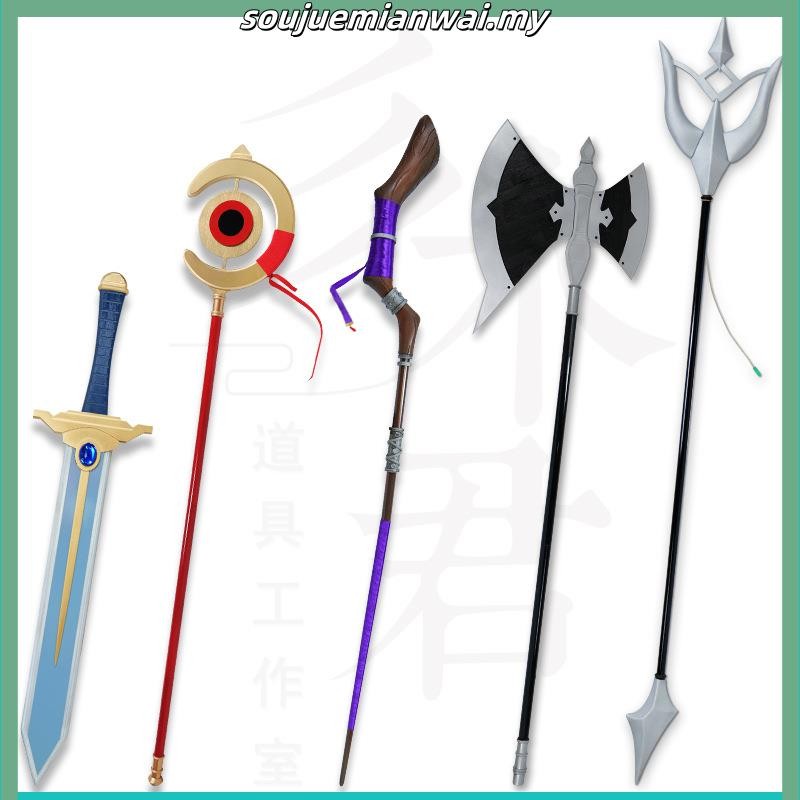 Frieren Cosplay Props Himmel Fern Cosplay Wand Wig Props PVC EVA ...