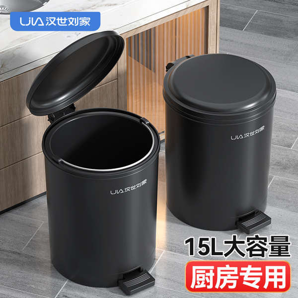 tong sampah cat litter box Tong sampah Hanshi Liujia dengan penutup ...
