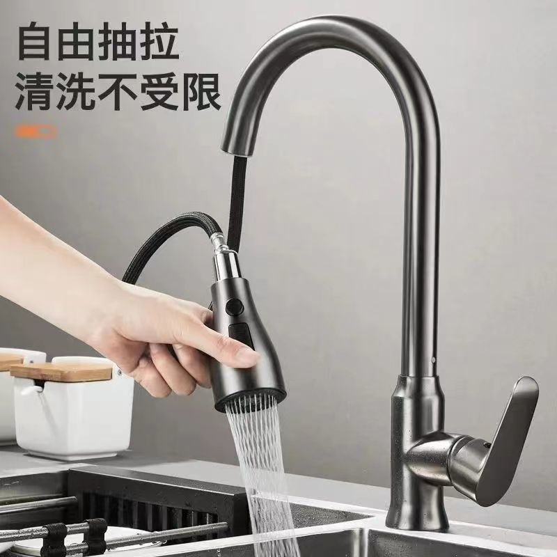 Jumomnw Copper Kitchen Pull-out Universal Vegetable Wash Basin ...