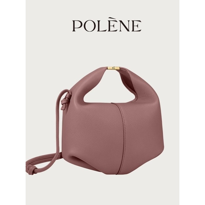 Polene French Niche Design Lychee Pattern Soft Leather Shoulder ...