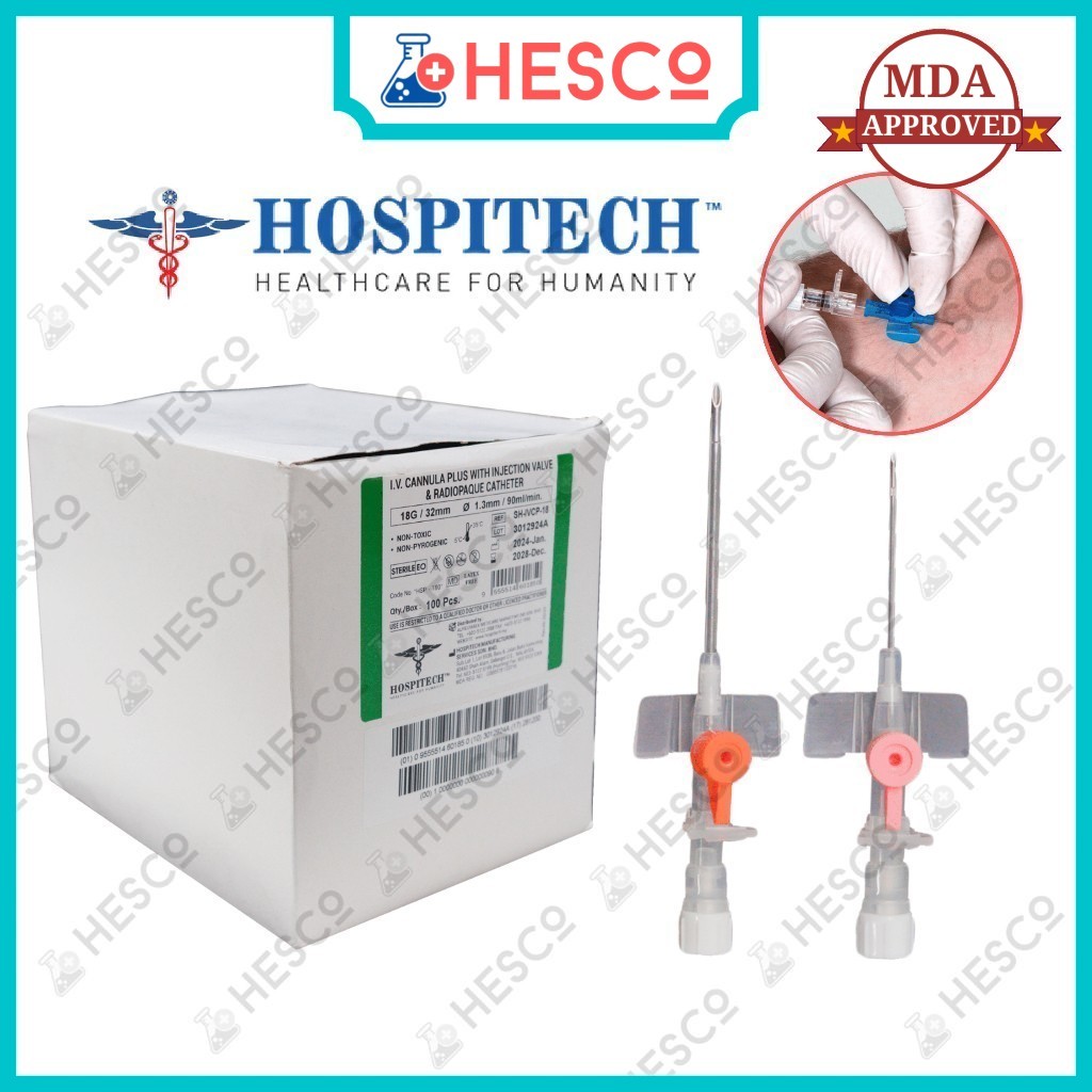 IV Cannula with Injection Valve & Catheter Radiopaque 14G 16G 18G 20G ...