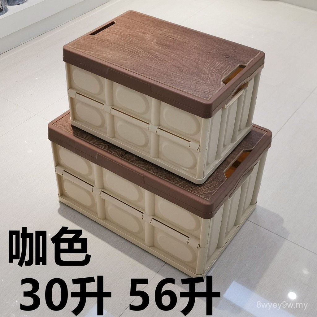 Kotak Simpanan Lipat Peti Simpanan Bagasi Kereta Penutup Kayu Kotak