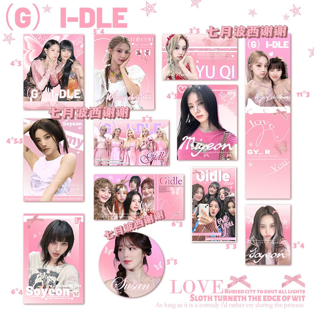 Celebrity Style [Original] High-value gidle Girl Group Sticker Pack ...