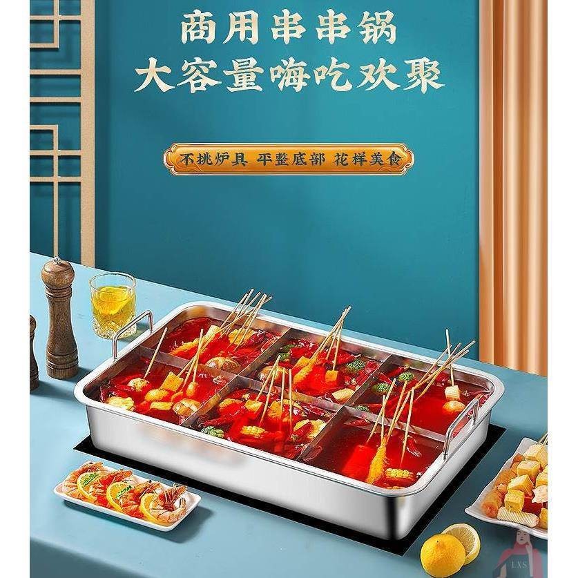 Stall Boiled Compartments Oden Gas Basin Hot Pot Catering Utensils ...