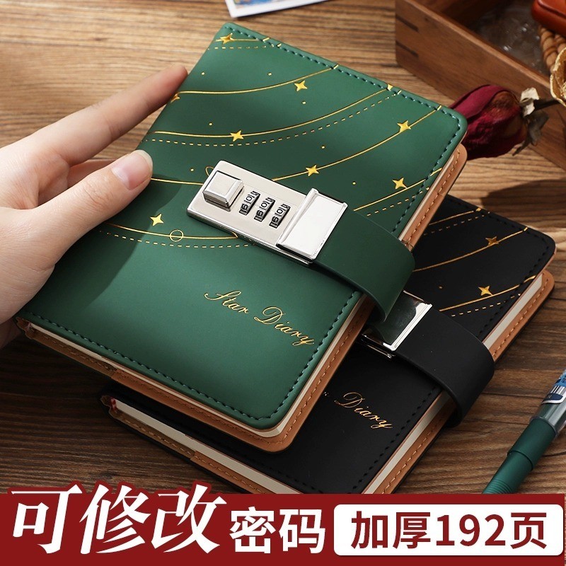 Shopee Official Password Book Diary High-value B6 Portable Portable ...