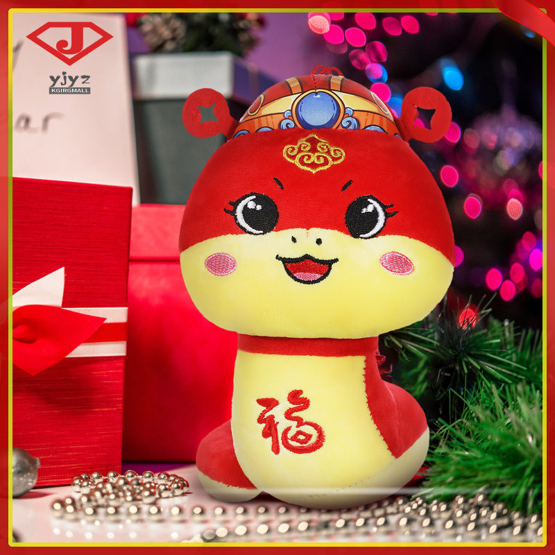 Chinese Snake Stuffed Animal Chinese New Year Toy Snake Plush 2025 ...