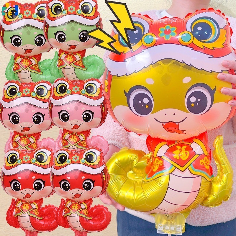 Chinese New Year 3D Snake Shaped Balloons 2025 Zodiac Snake Inflatable ...